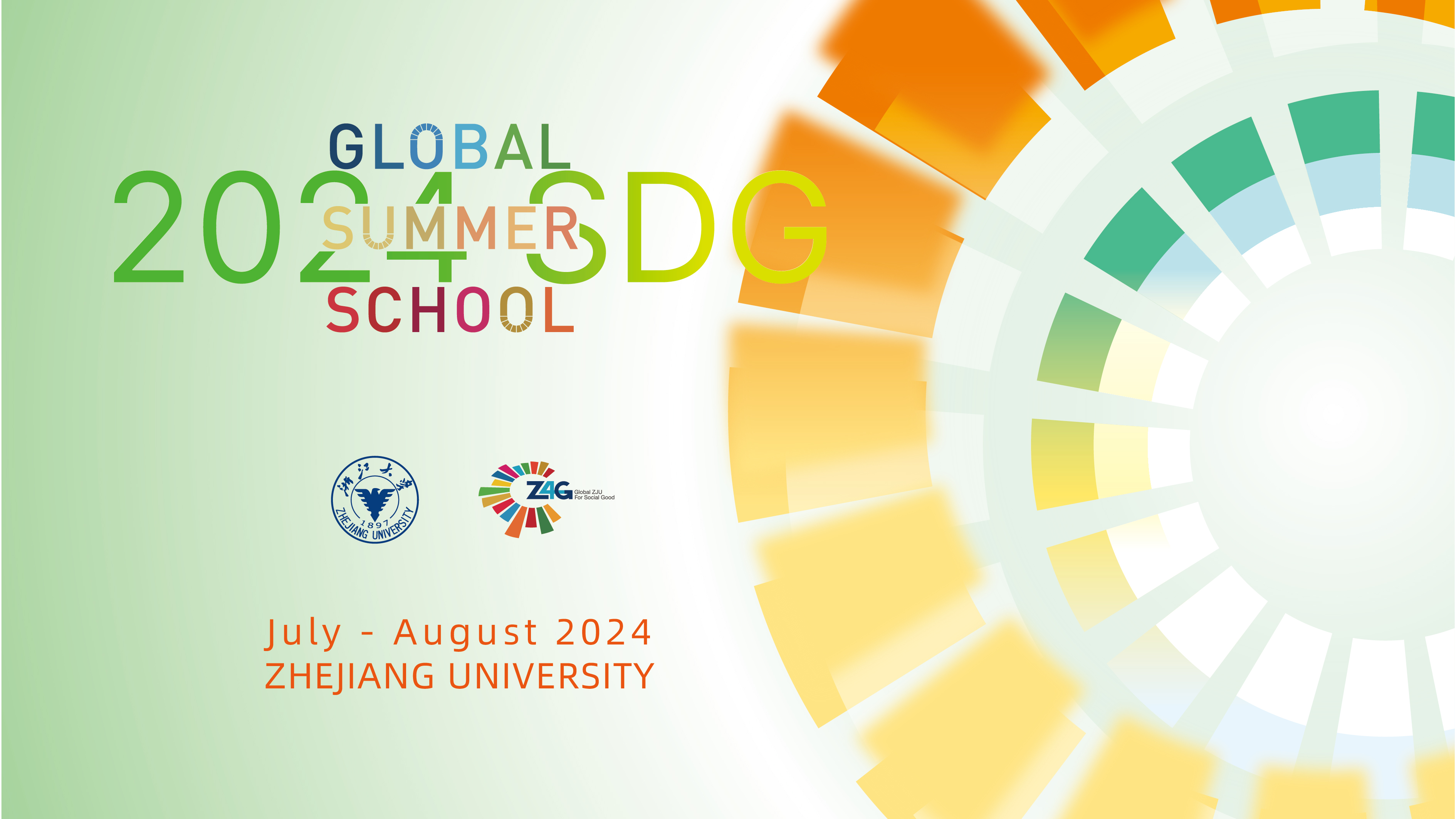 Inclusive Development